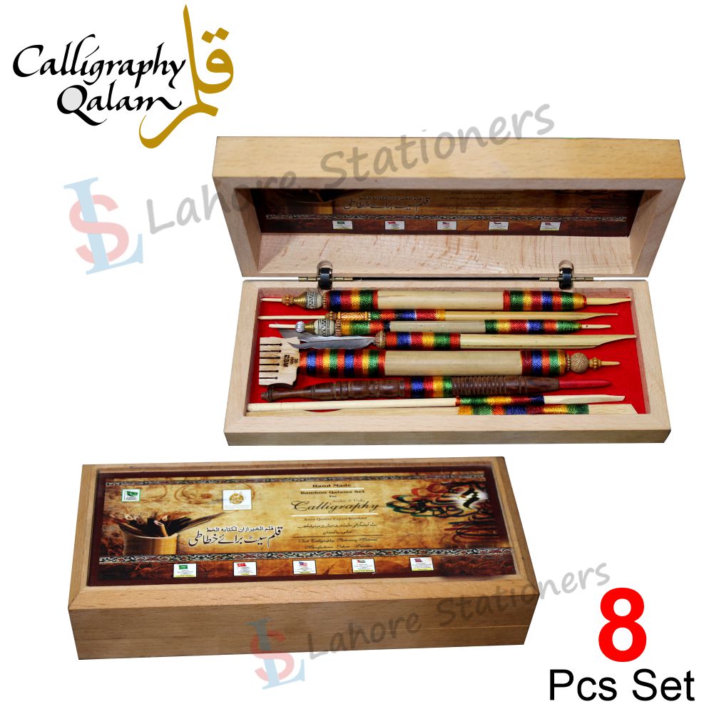 Calligraphy Qalam Set – Lahore Stationers